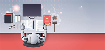 Tokyo’s AI mock trial | COUNSEL | The Magazine of the Bar of England ...